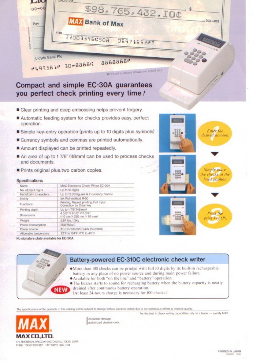 Max EC-30A 10位電子支票機_支票機_支票機_Q-辦公室儀器_歷山文儀中心