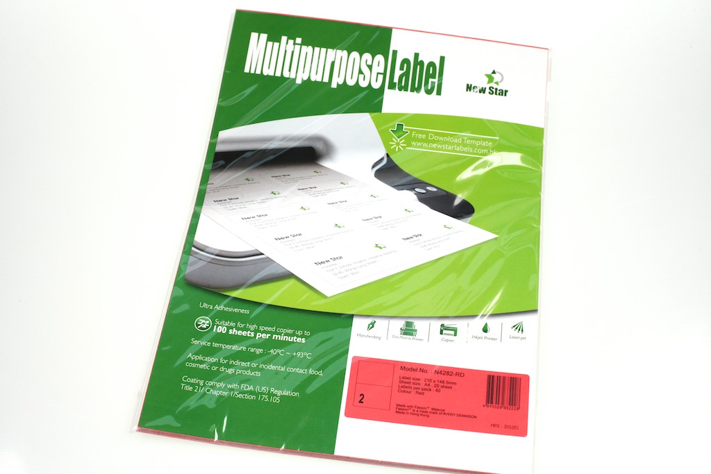 New Star 新星牌 A4 顏色標籤貼紙(20張)紅色_A4 彩色標籤貼紙_G-報事貼及標籤貼紙_歷山文儀中心