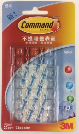 3M 17026HK 透明電線無痕掛勾 (20個)_掛勾_V-其他用品_歷山文儀中心