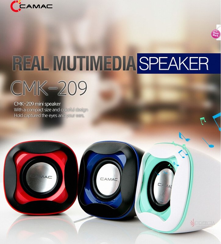 Camac CMK-209 USB Speaker_耳機咪及音箱_O-電腦用品_歷山文儀中心