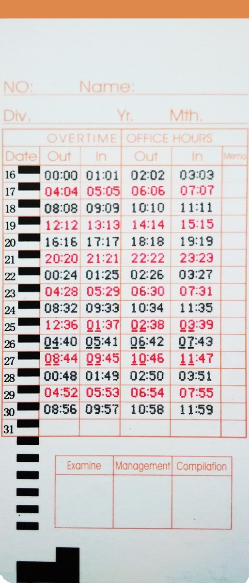 Winmark WM-100 工咭(100張) For WM-2000 _打咭鐘配件_打咭鐘及用品_Q-辦公室儀器_歷山文儀中心