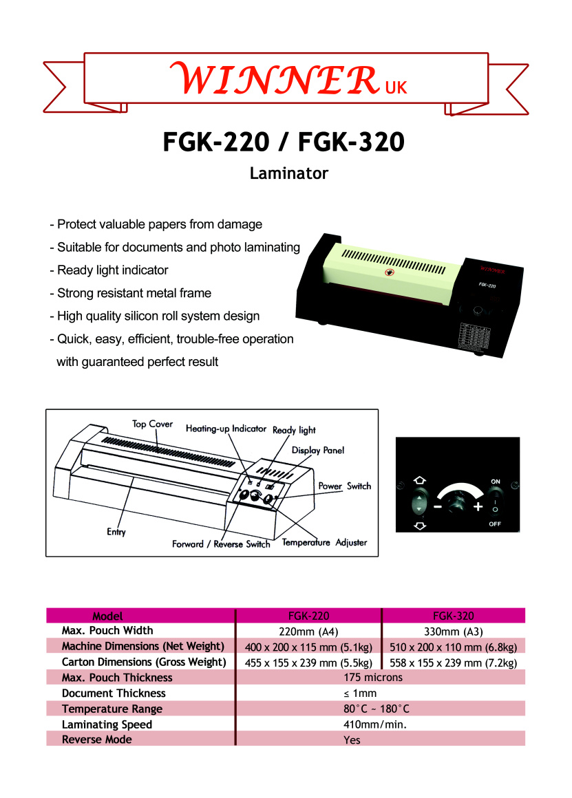Winner FGK-220全金屬過膠機.(A4)_過膠機_Q-辦公室儀器_歷山文儀中心