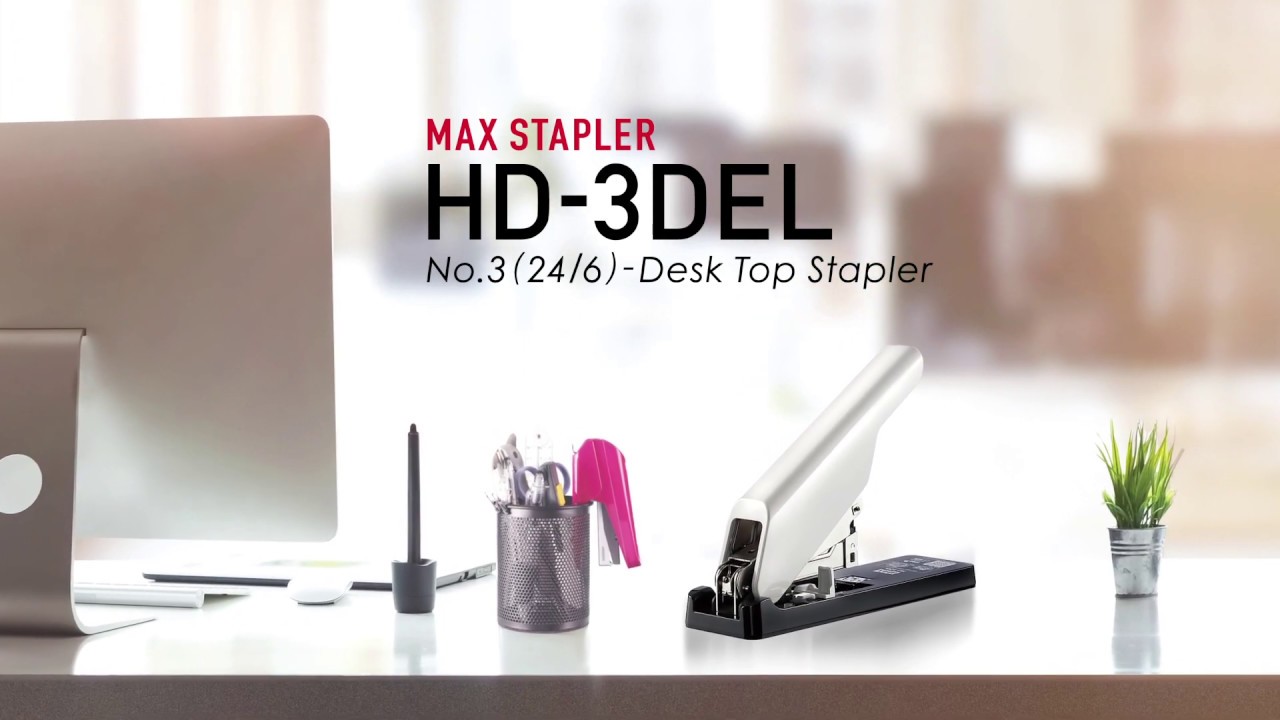 Max HD-3DEL 抗菌省力釘書機(75張)_重型釘書機_F-釘書機打孔機_歷山文儀中心