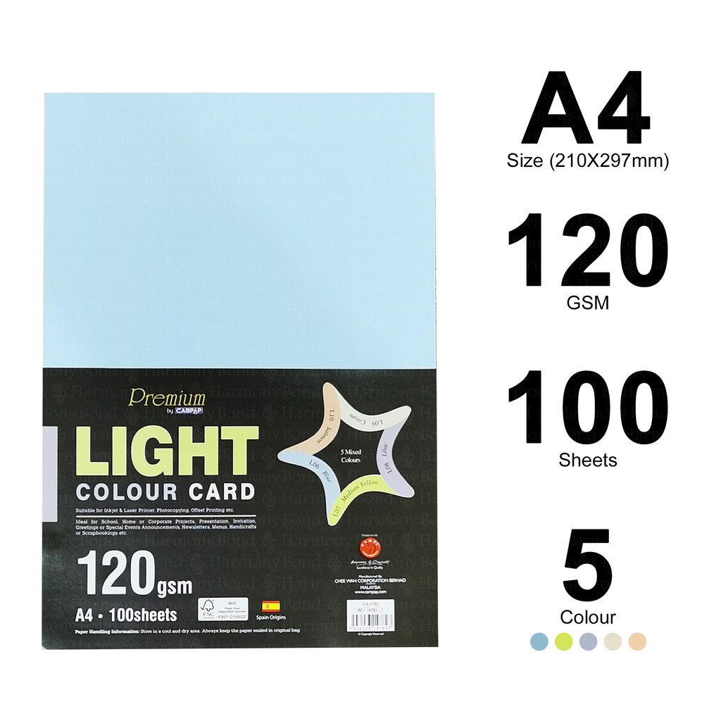 Campap CA4782 A4 120g 粉色顏色紙(5色)(100裝)_影印紙_A-紙類用品_歷山文儀中心
