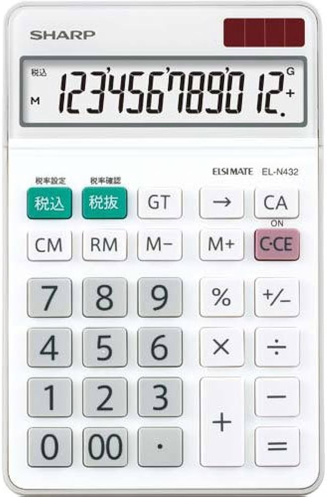 日本版 Sharp EL-N432X X (中型)計算機 (12位) _桌面計算機_計算機_Q-辦公室儀器_歷山文儀中心