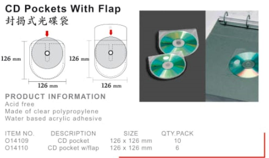 PROBECO O14110 自黏封揭式光碟袋 CD Pockets With Flap (126x126mm) 6個/包_索引紙_B-文件處理_歷山文儀中心