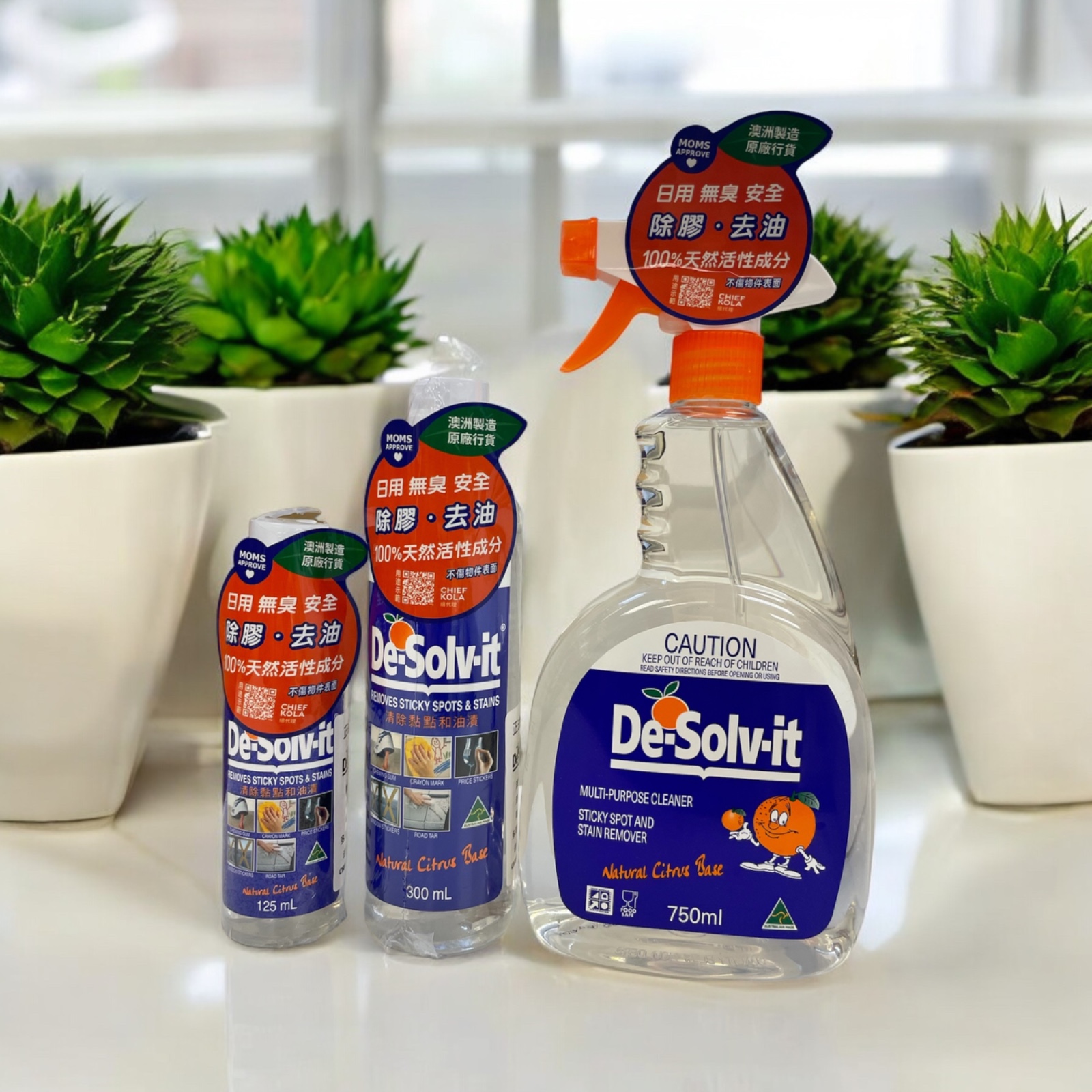 澳洲制De-Solv-it 去漬除膠劑橙水(750ml)-附噴頭_清潔用品_P-茶水間及電工用品_歷山文儀中心